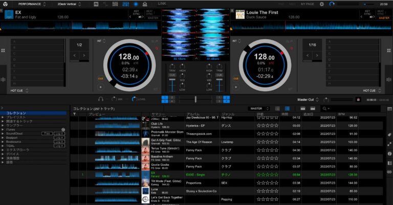 rekordboxとは？人気DJソフトの基本機能と特徴、対応機種を解説 | Discpick